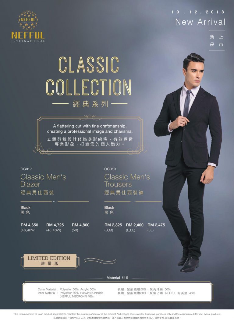 CLASSIC COLLECTION-MEN – Nefful Malaysia Sdn Bhd