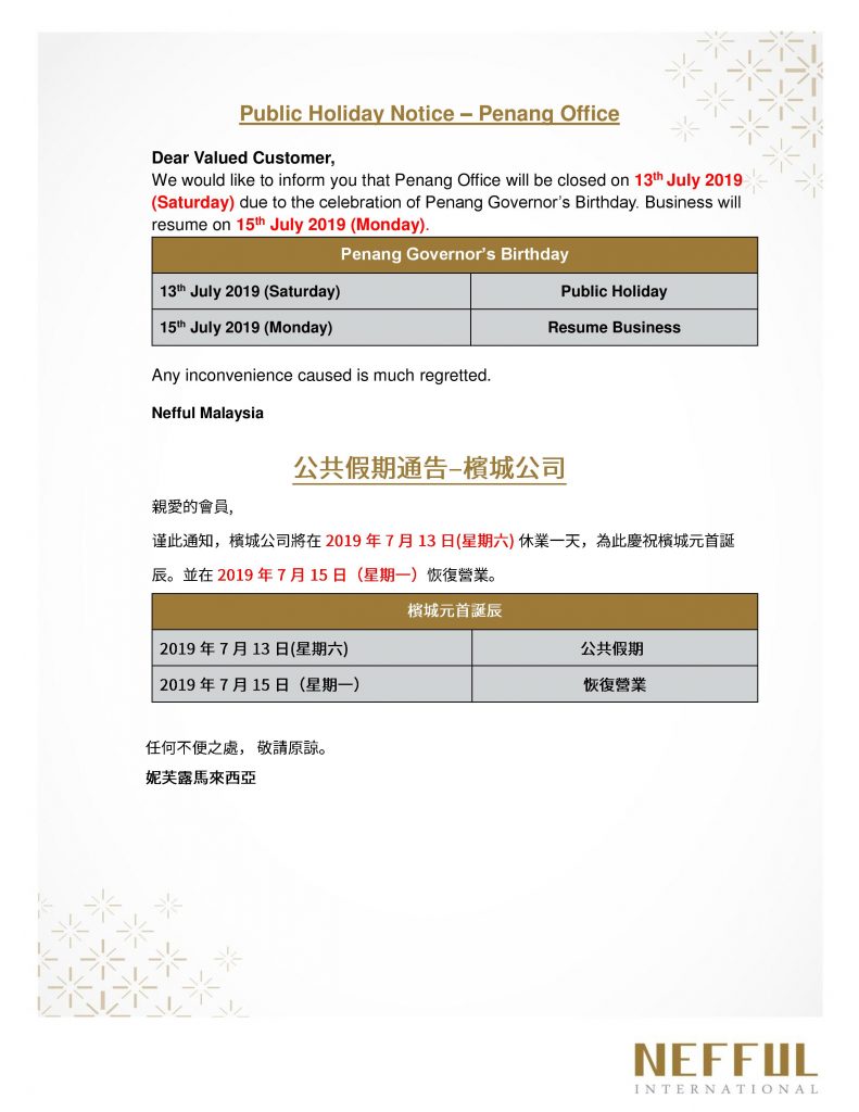 Penang Governor s Birthday – Nefful Malaysia Sdn Bhd