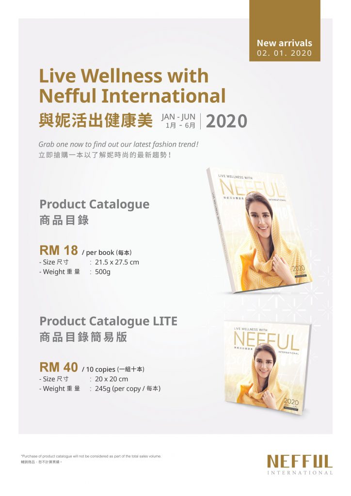 Product Catalogue – Nefful Malaysia Sdn Bhd