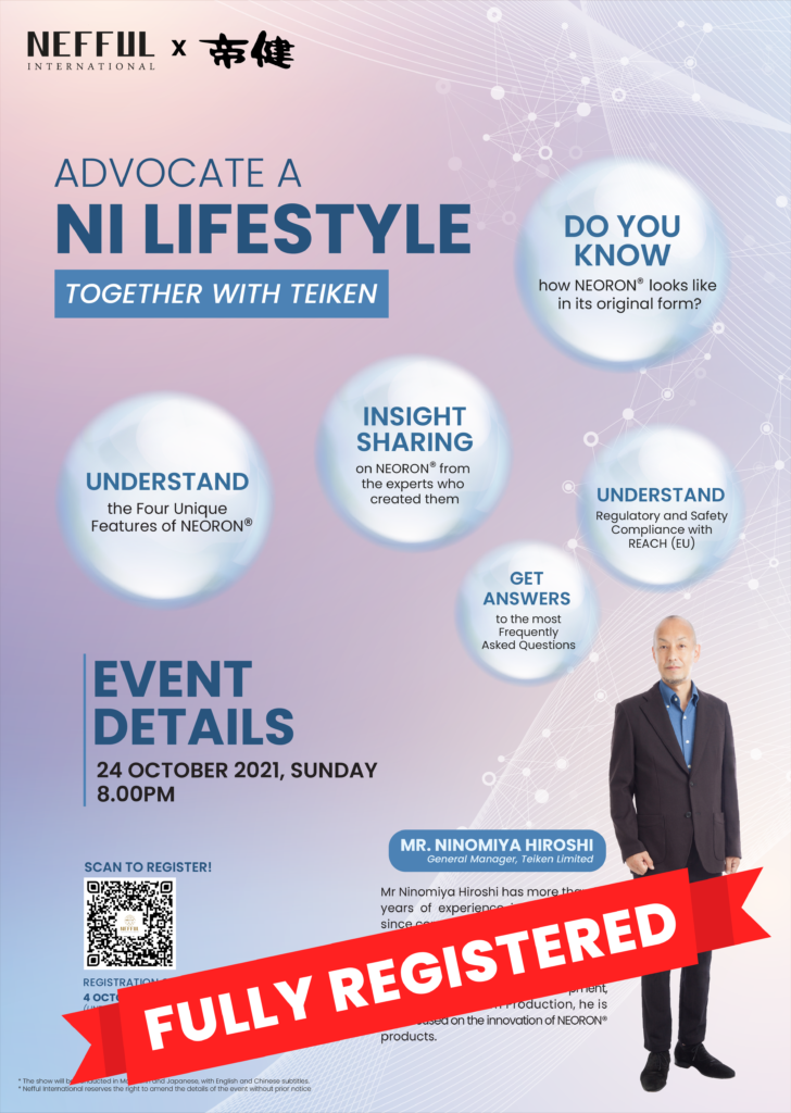 Poster_EN – Nefful Malaysia Sdn Bhd