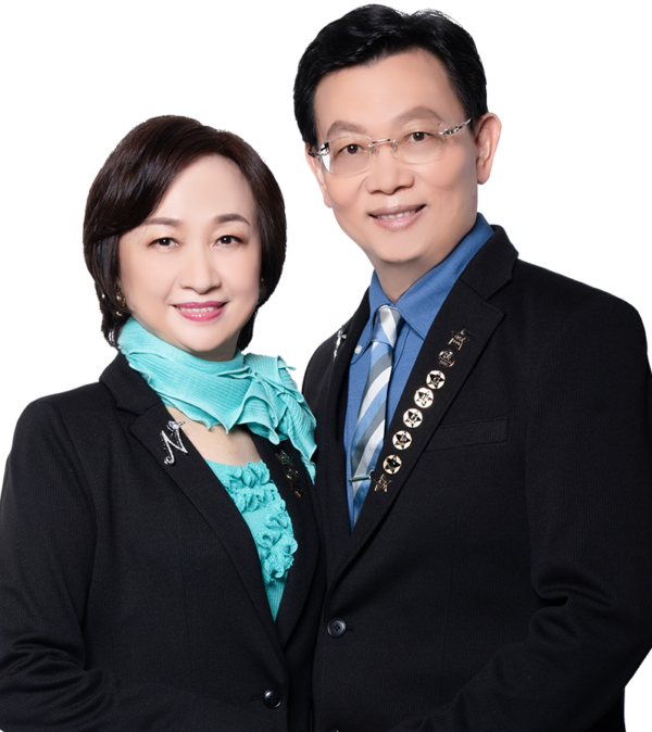 YANG YAO MING HONORARY ADVISORYANG YU HUA HONORARY ADVISORNefful ...