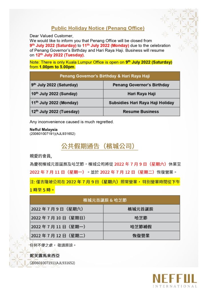 0709 – 0711_Penang Governor Birthday & Hari Raya Haji (PEN)_page-0001 ...