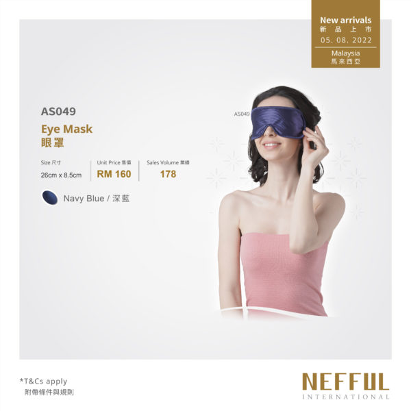 New Arrivals – Nefful Malaysia Sdn Bhd
