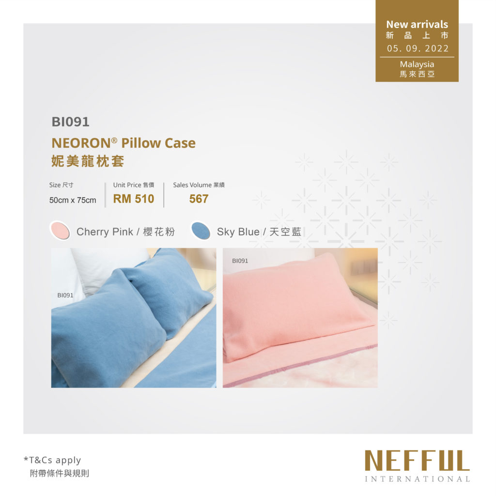 New Arrivals – Nefful Malaysia Sdn Bhd