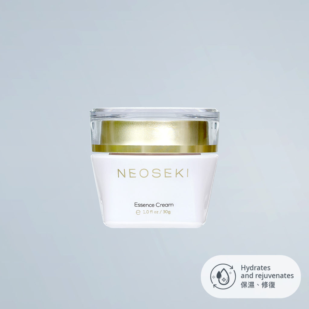 Radiant Story – Nefful Malaysia Sdn Bhd