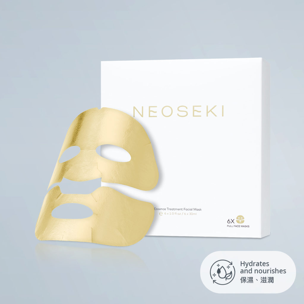 Shop – Page 4 – Nefful Malaysia Sdn Bhd