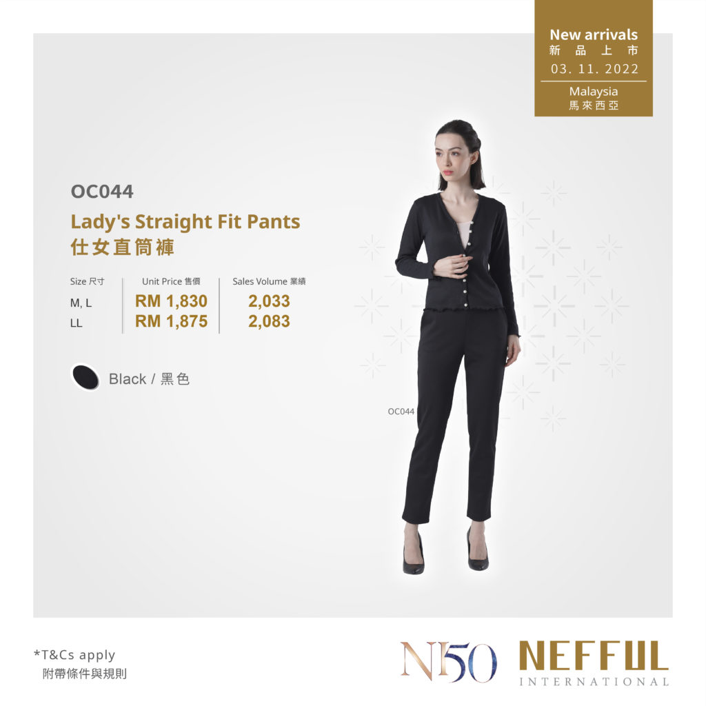 New Arrivals – Nefful Malaysia Sdn Bhd