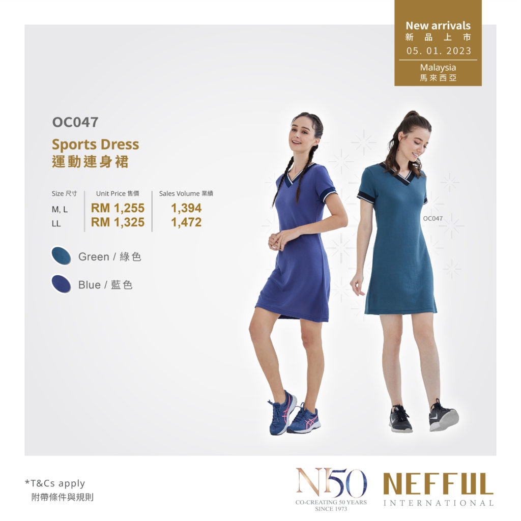 New Arrivals – Nefful Malaysia Sdn Bhd