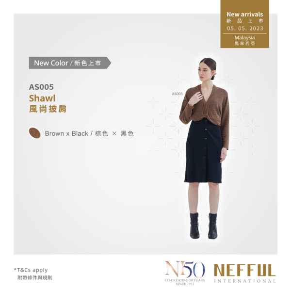 New Arrivals – Nefful Malaysia Sdn Bhd