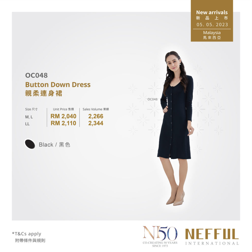 New Arrivals – Nefful Malaysia Sdn Bhd