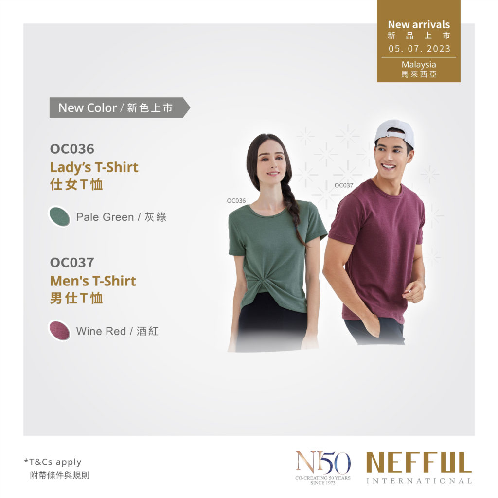New Arrivals – Nefful Malaysia Sdn Bhd