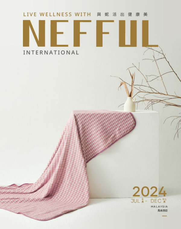 E-catalogue – Nefful Malaysia Sdn Bhd