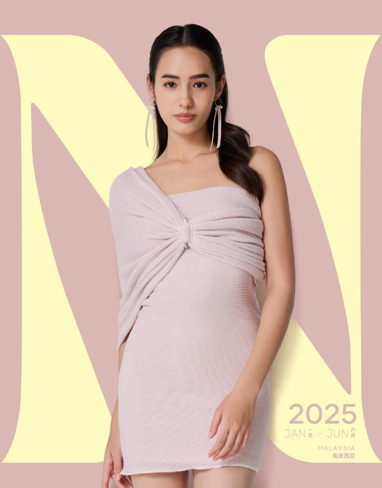 E-catalogue – Nefful Malaysia Sdn Bhd