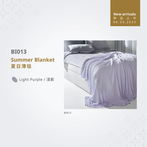 Nefful Malaysia Sdn Bhd