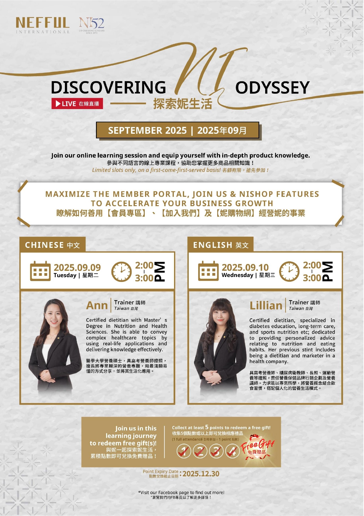 Discovering NI Odyssey Live Session for September 2025 – Nefful ...